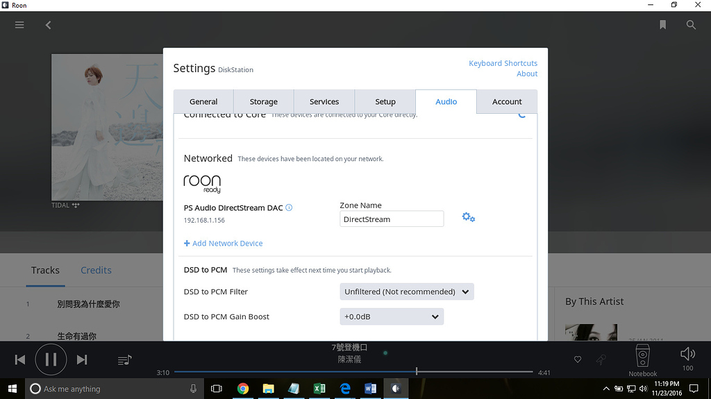 What's the recommended setting for DSD to PCM filter? - PS Audio - Roon ...