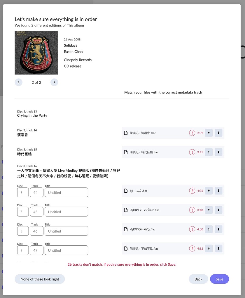 Editing album metadata is painful. Please add manual input for TrackNo and DiscNo - Feedback ...