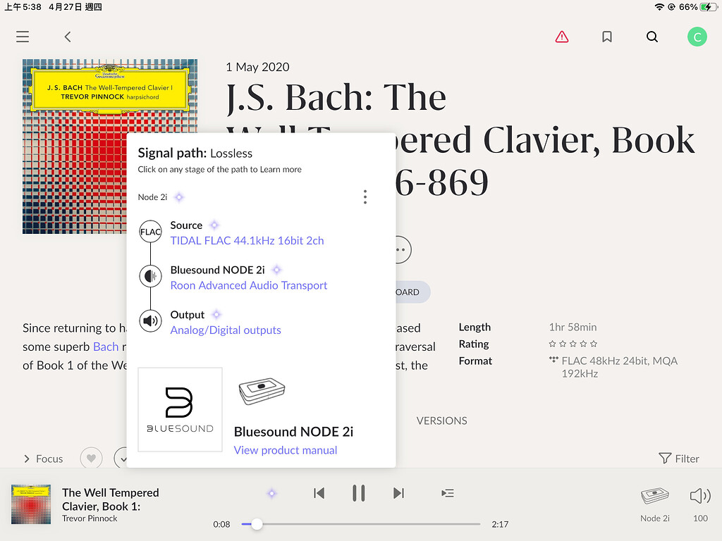 Tidal stops streaming MQA titles? - TIDAL - Roon Labs Community