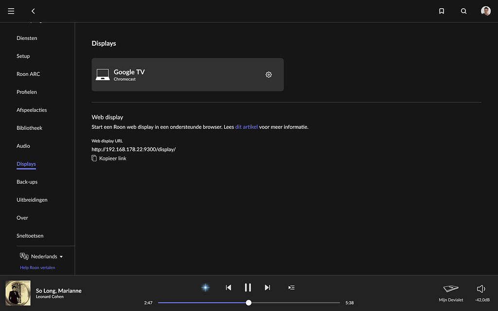Displays - Icon change - Roon Software Discussion - Roon Labs Community