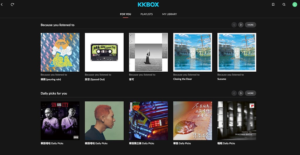 Can't connect to the "daily picks for you" on KKBOX - KKBOX - Roon Labs Community
