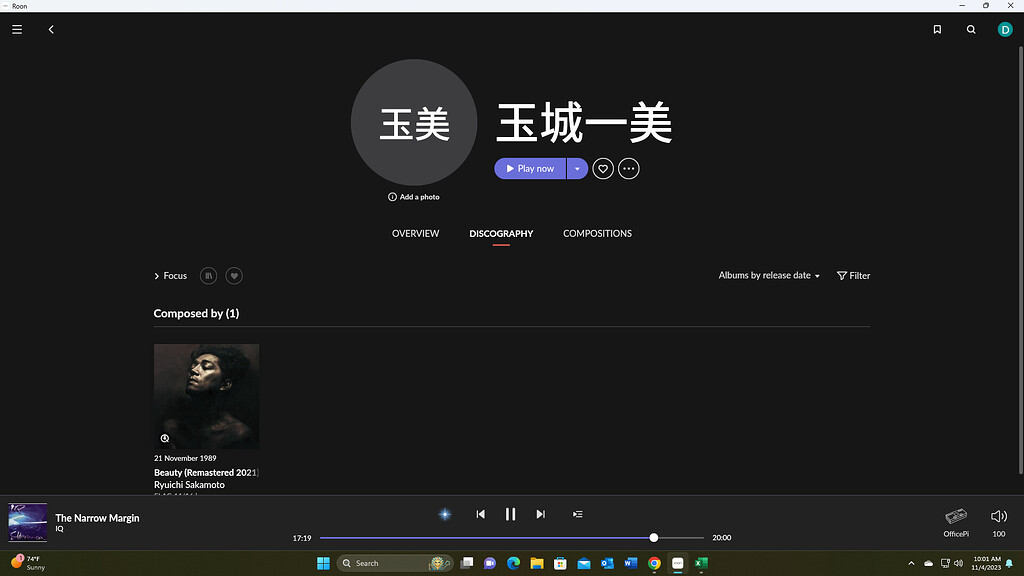 Foreign Characters in Artist Names - Roon Software Discussion - Roon ...