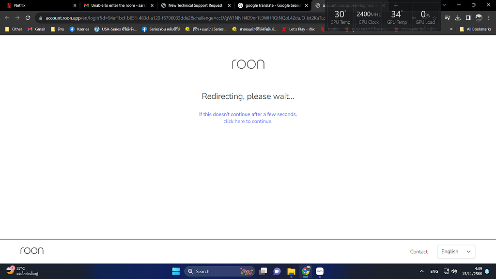 Unable to login to Roon - Support - Roon Labs Community