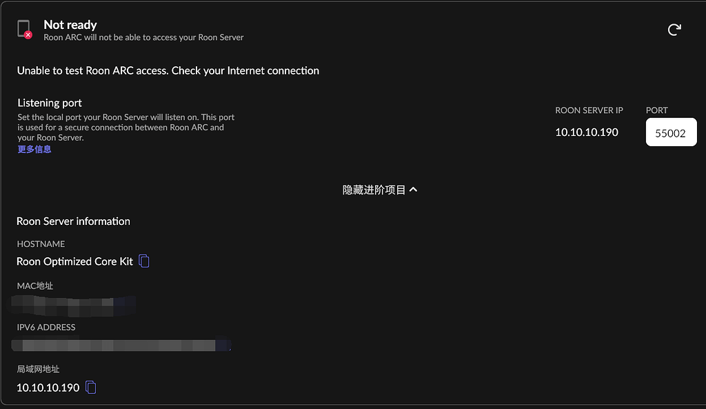 Roon connection issues - Support - Roon Labs Community