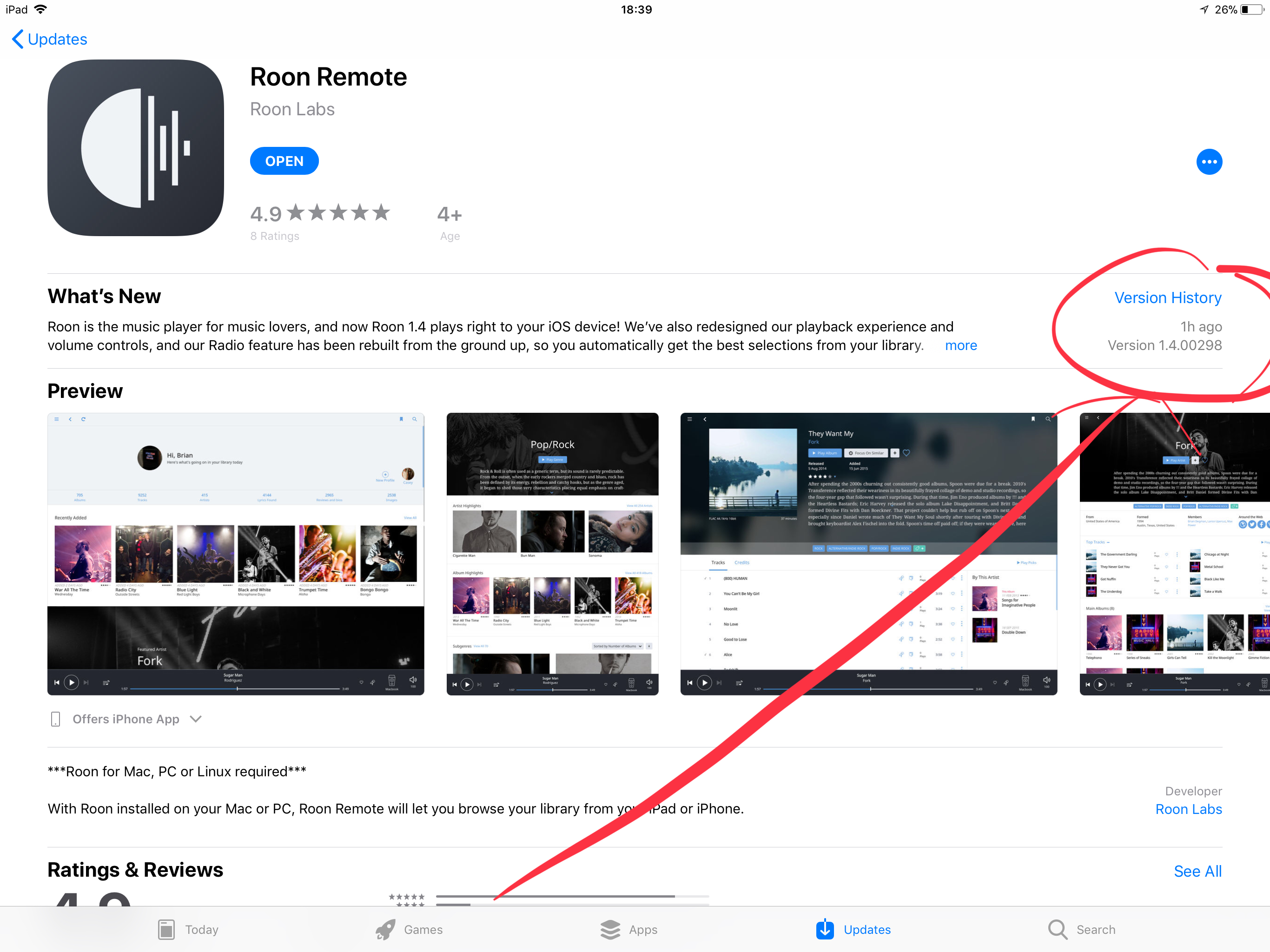 What version of Roon do I have - Support - Roon Labs Community