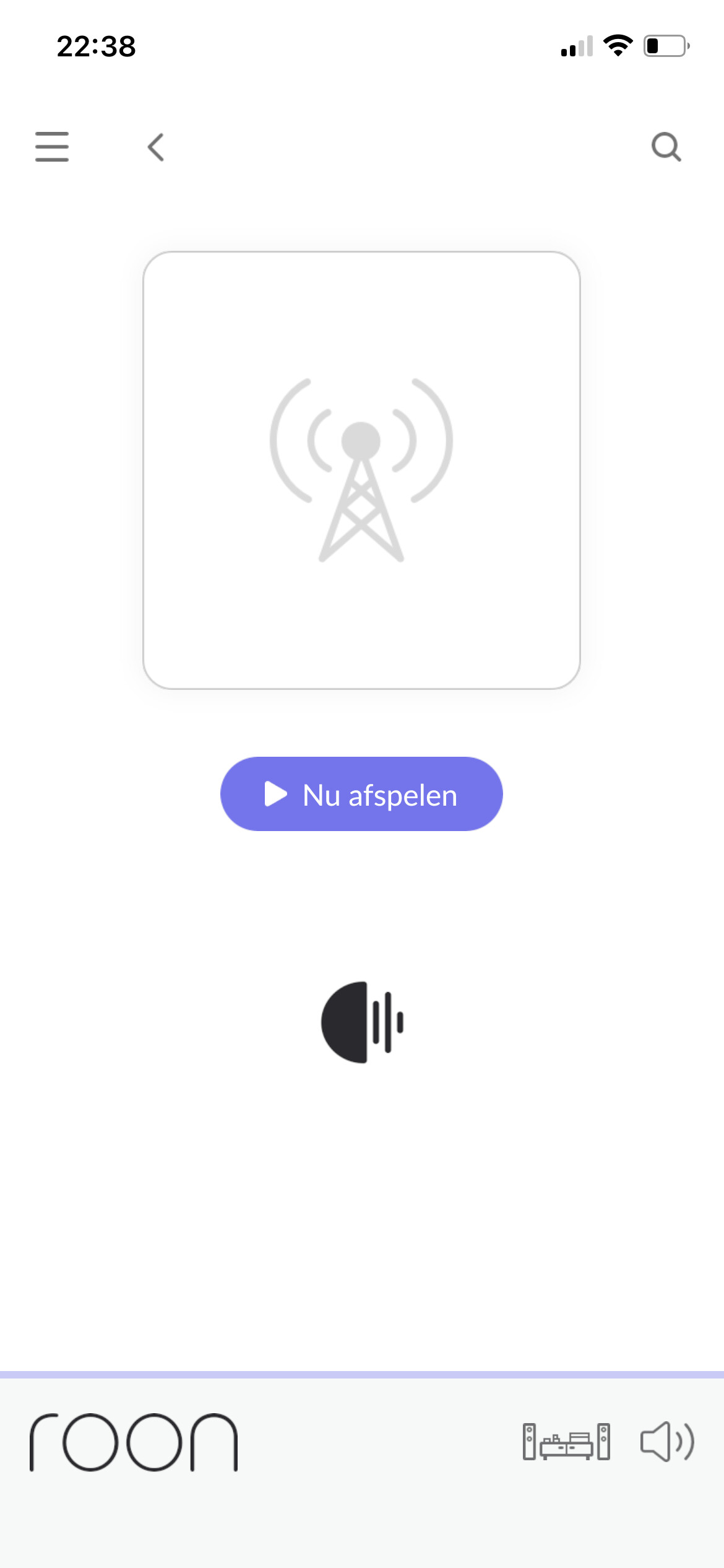Starting speed of a track or finding an Album. 8 minutes to get acces ...