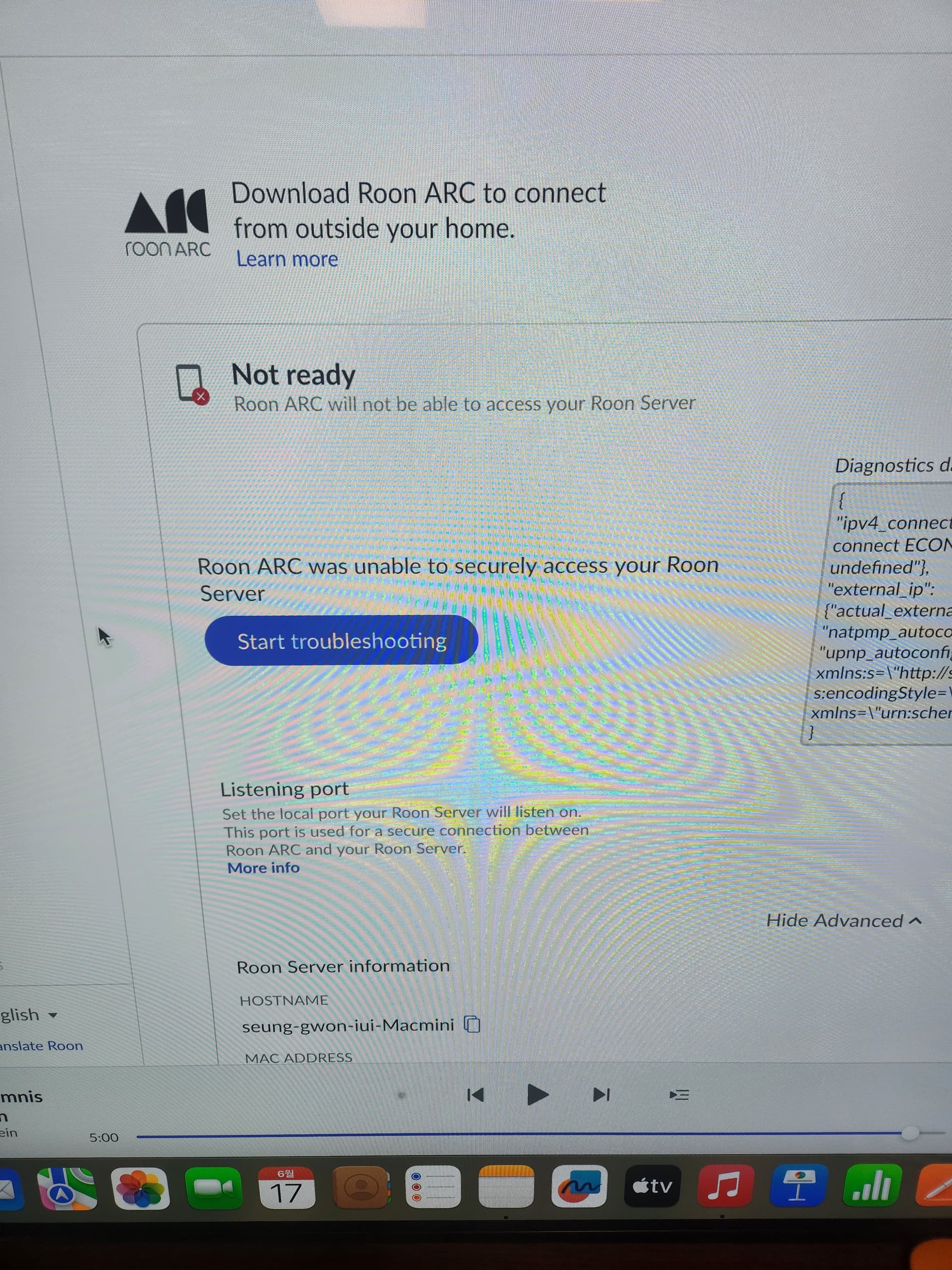 Unable to connect to Roon Server from any device (ref#U4GWKS) - Support - Roon Labs Community