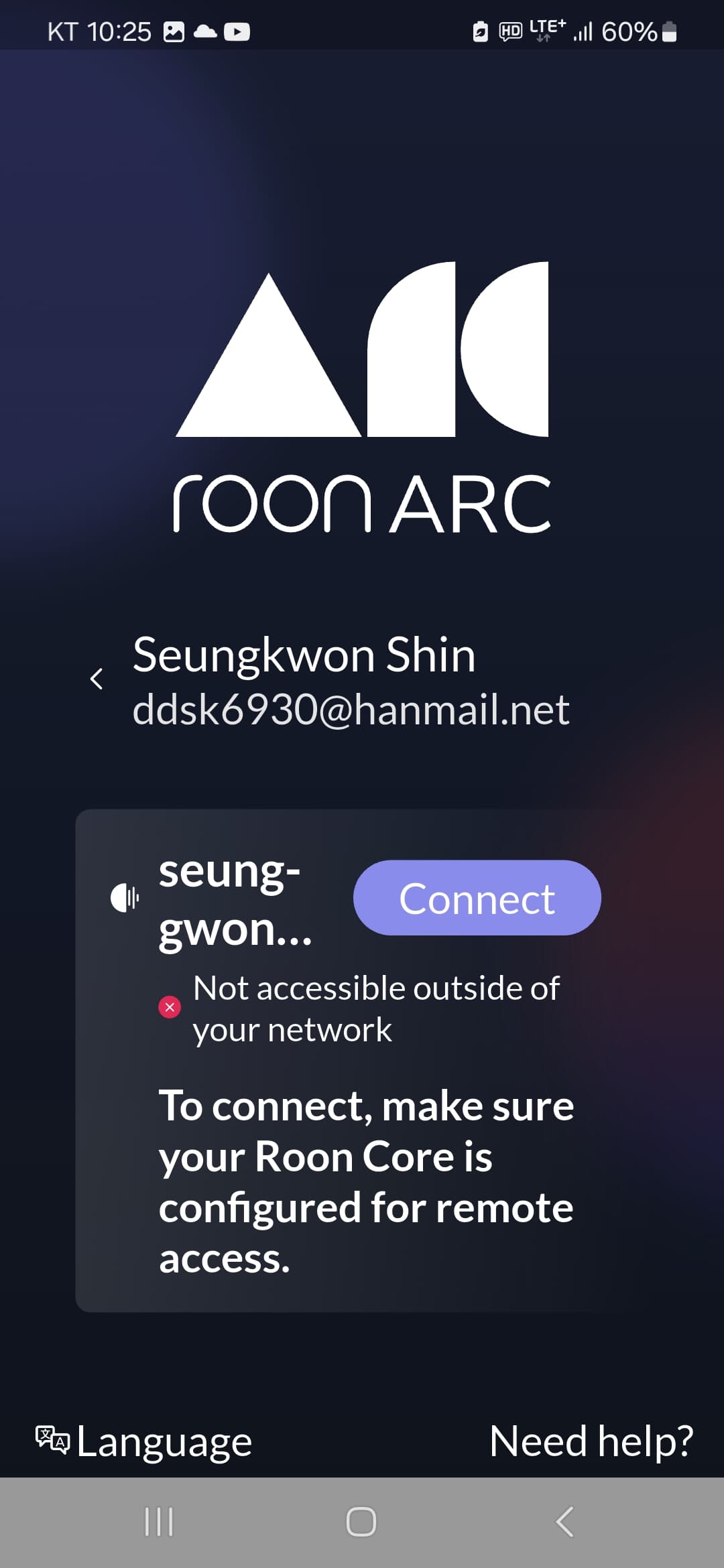 Unable to connect to Roon Server from any device (ref#U4GWKS) - Support - Roon Labs Community