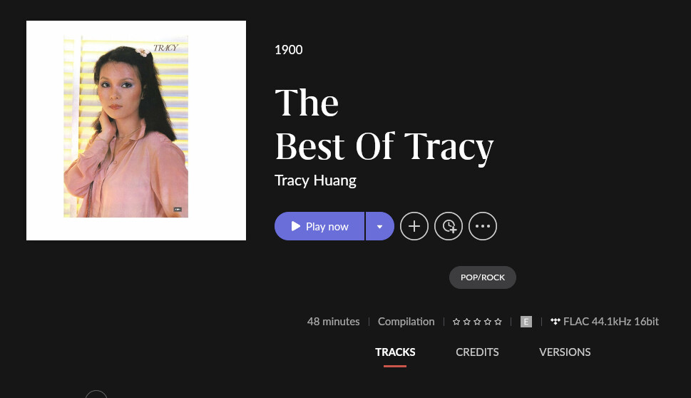 Meta Data Issue! - Metadata - Roon Labs Community