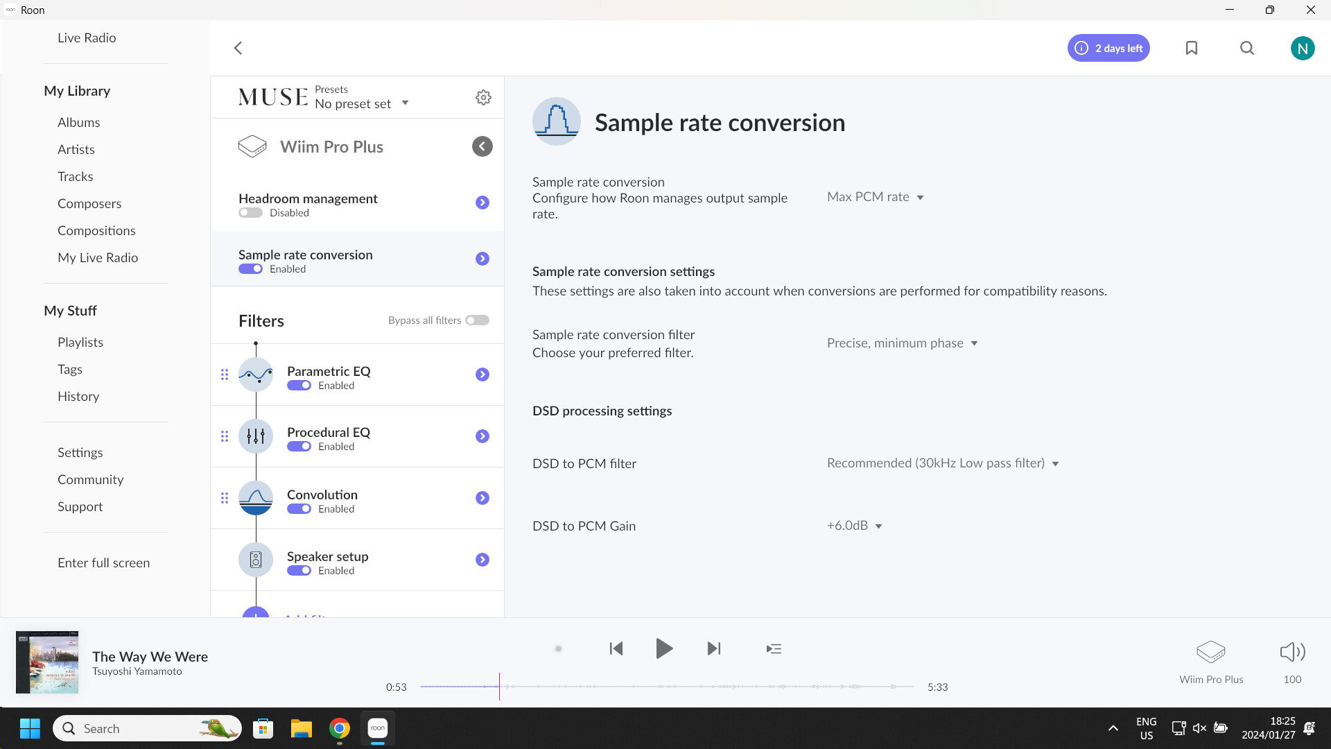 Where do I find the DSP engine settings on Roon? - Roon Software Discussion - Roon Labs Community