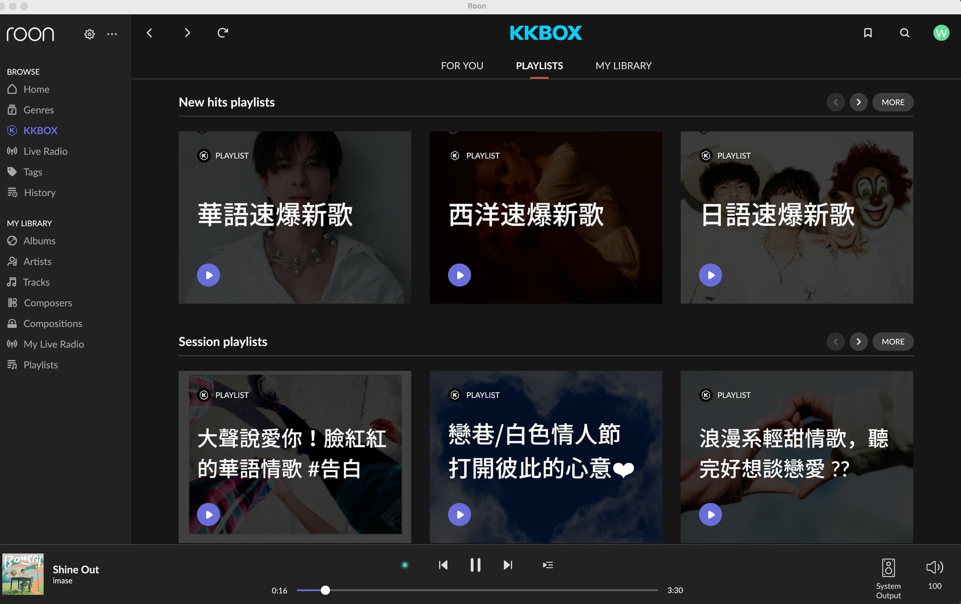 Kkbox "for you" list not found in Roon [Ticket In] - Support - Roon Labs Community